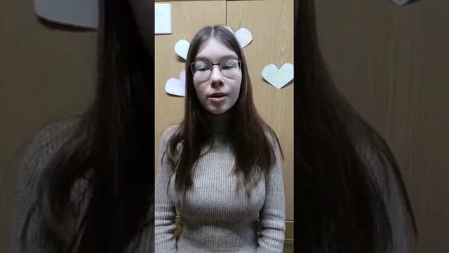 Кузнецова Екатерина