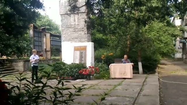 Свеча Памяти. 22 июня 2020г. Фрагмент митинга-реквиема по погибшим в Великой Отечественной Войне.