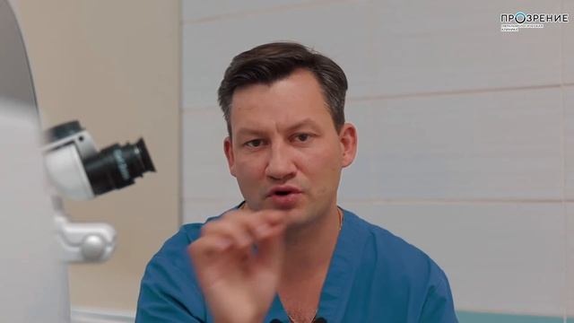 Чем Relex Smile лучше других методик лазерной коррекции зрения?