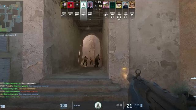 CS2 - Играю за всех один, тимы раки!