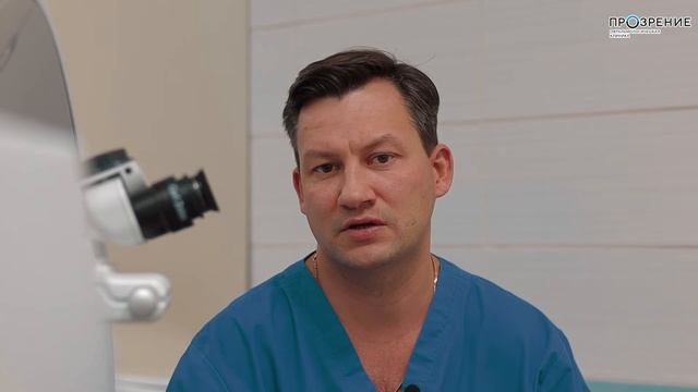 Лазерная коррекция зрения: показания и противопоказания