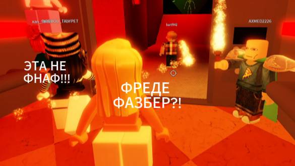 ИГРАЕМ В "ВЕСЁЛЫЙ" ЛИФТ 
(если хочешь послушать мои оры то смотри этот видосик)
