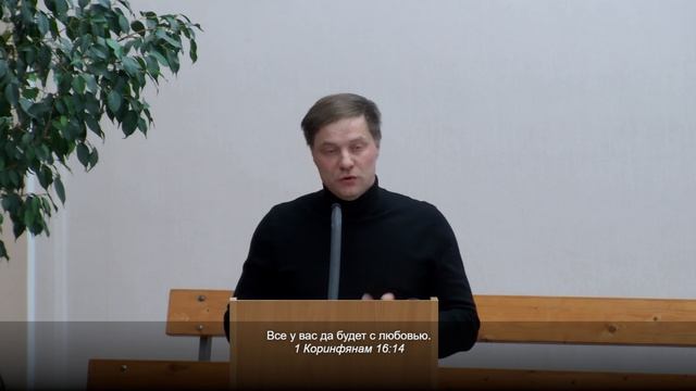 03_Соснин Александр ''Любовь''