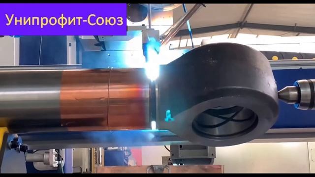 Стенд для сварки гидроцилиндра (узкощелевая разделка)