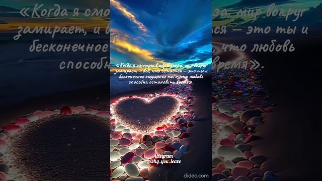 Цитаты 2  #стихи #цитаты Больше Цитат: t.me/why_you_leave
#жизненныестихи #любовь