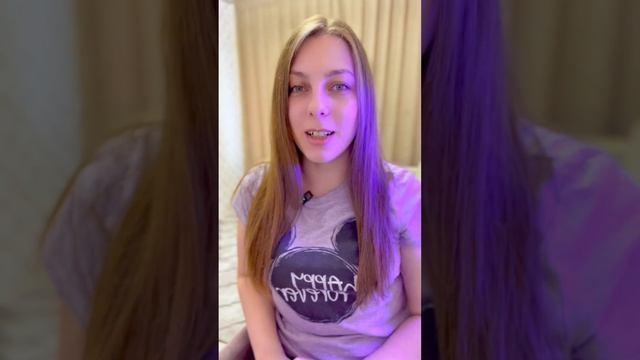 Все о матрице судьбы #психология #матрицасудьбы