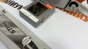 Stihl MS 260