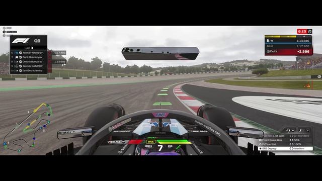 [Invalid RS] Portimao (этап 8)