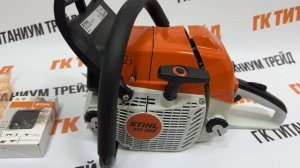 Stihl MS 382