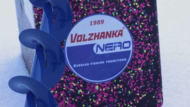 Готов к рыбалке со льда? NERO в помощь!