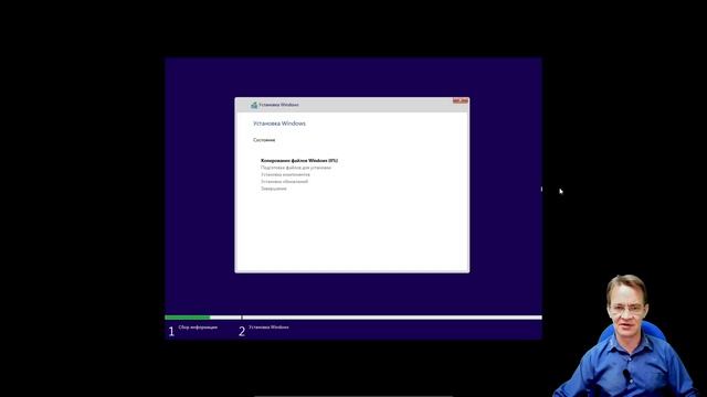 Ставим Windows 11. Часть 2: гипервизор VirtualBox