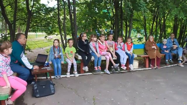 Праздник детства.