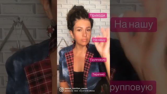 Лучшая помощь при расстройстве пищевого поведения