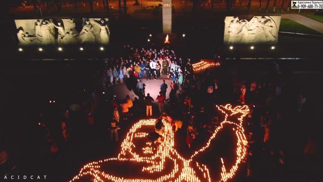 СВЕЧА ПАМЯТИ ПОДОЛЬСК-21 ИЮНЯ 2020