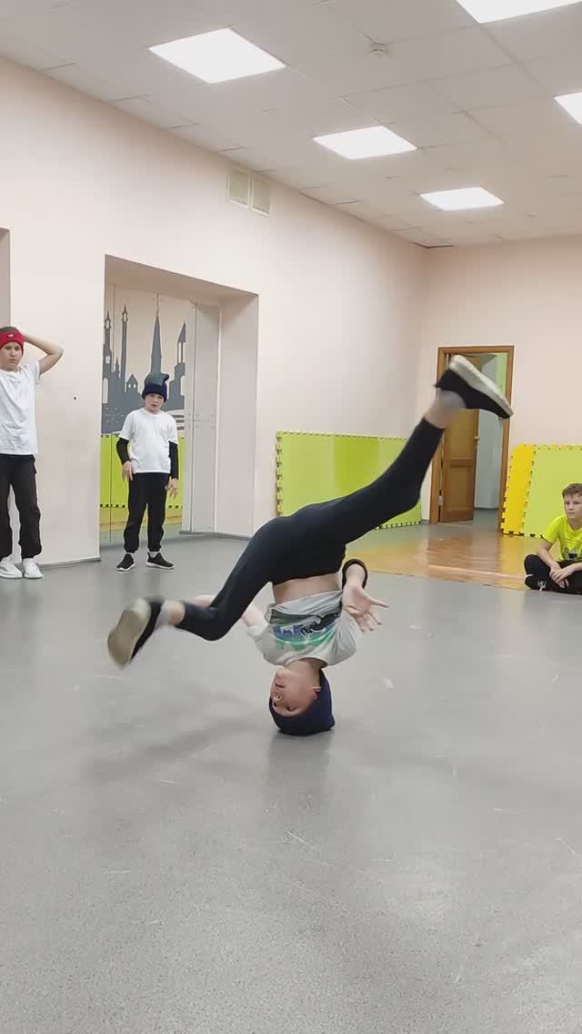 Азат