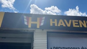 Отзыв о моторном масле Havens