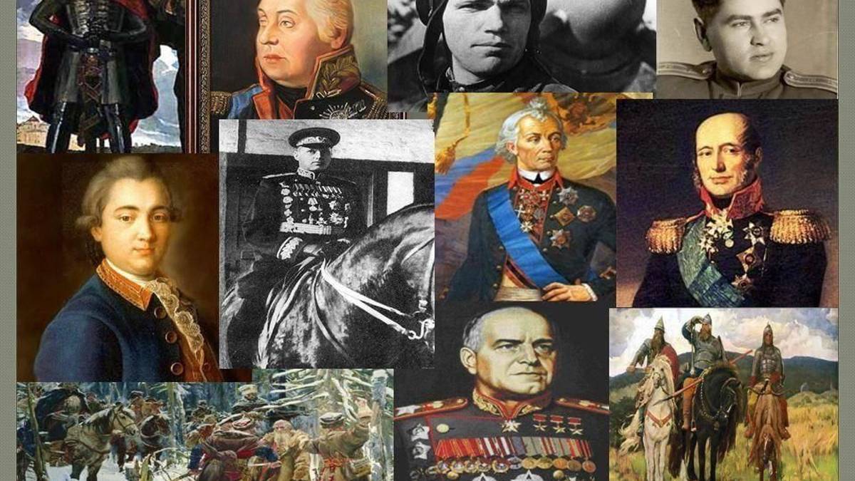 На страже отечества во все времена.