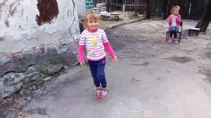 Осенние забавы