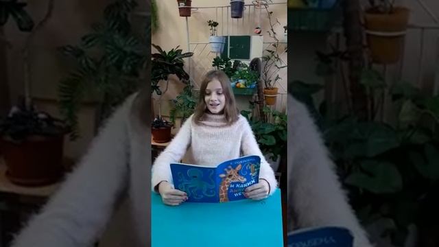 Е  Фейерабенд "Путешествие по свету"