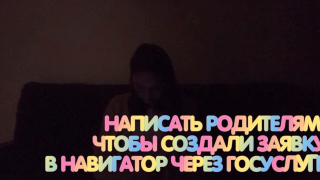 Влада Антонова: «Один день из жизни молодого педагога»