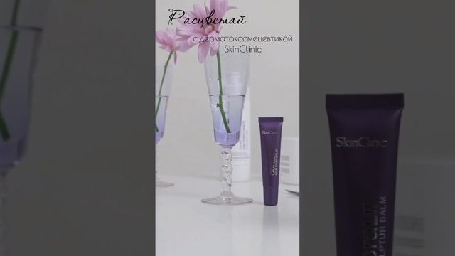 Для всех и каждого!