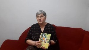 Крапивин Кашка оруженосец