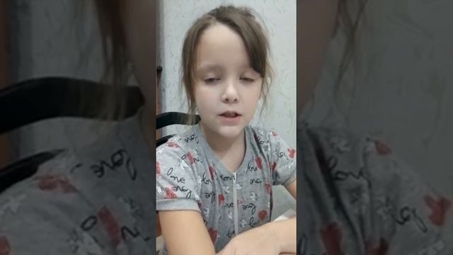 Веселкина Диана