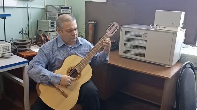 Робер де Визе. Менуэт. Переложение В.В.Шувалова.