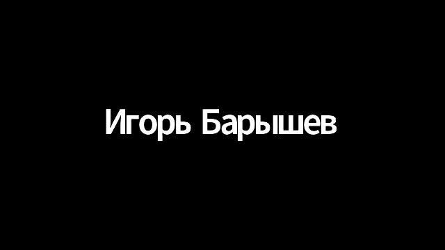 Семинар по диалогу Федон 11