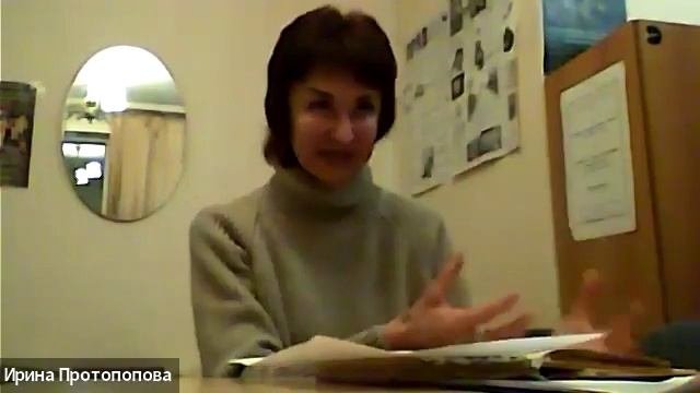Диалог Теэтет  Платон  Семинар 2