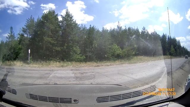 Старая майна 2015 обратно