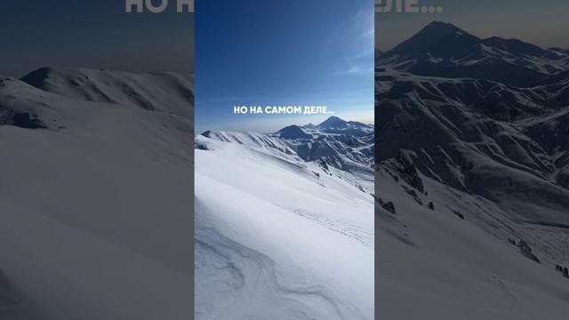 А вы зачем ходите в горы? Смотреть до конца!  #shorts  #traveling #freeride #юмористическийконтент