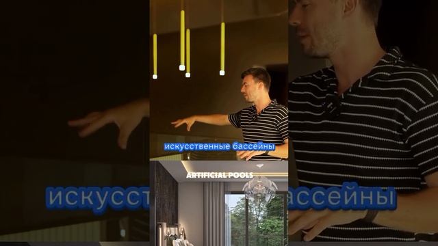 Купить квартиру в Стамбуле! Турция! Стамбул!