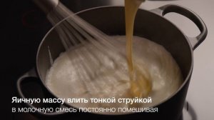 ASKO рецепты: Наполеон