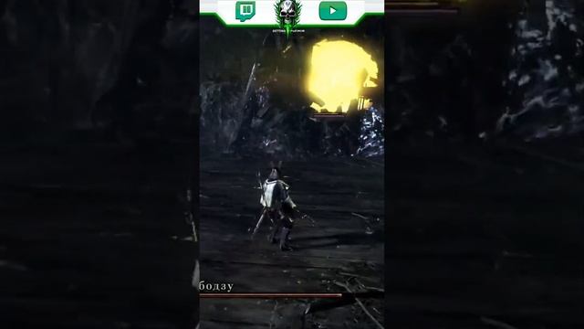Соглашение | Сюжетный трофей | Трофеи Nioh