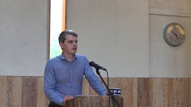 Никита Шатров - "Основные догматы нашего упования"