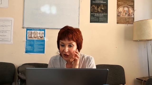 Платон.  Государство  (472-476.  Третья волна.  Философы и правители.)