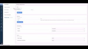 Уведомления в Telegram