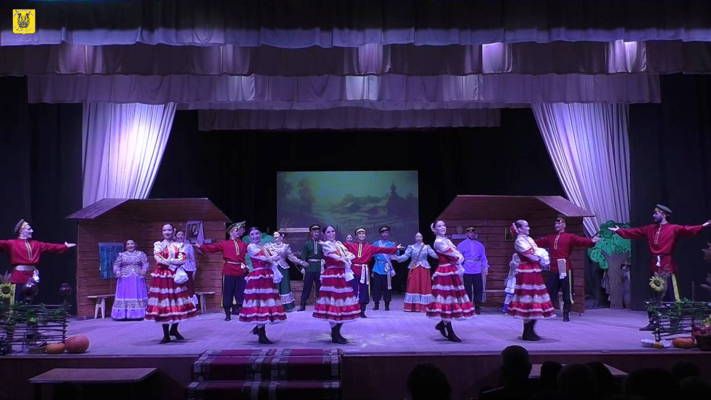 ГУК Забайкальские казаки - У нашей Кати