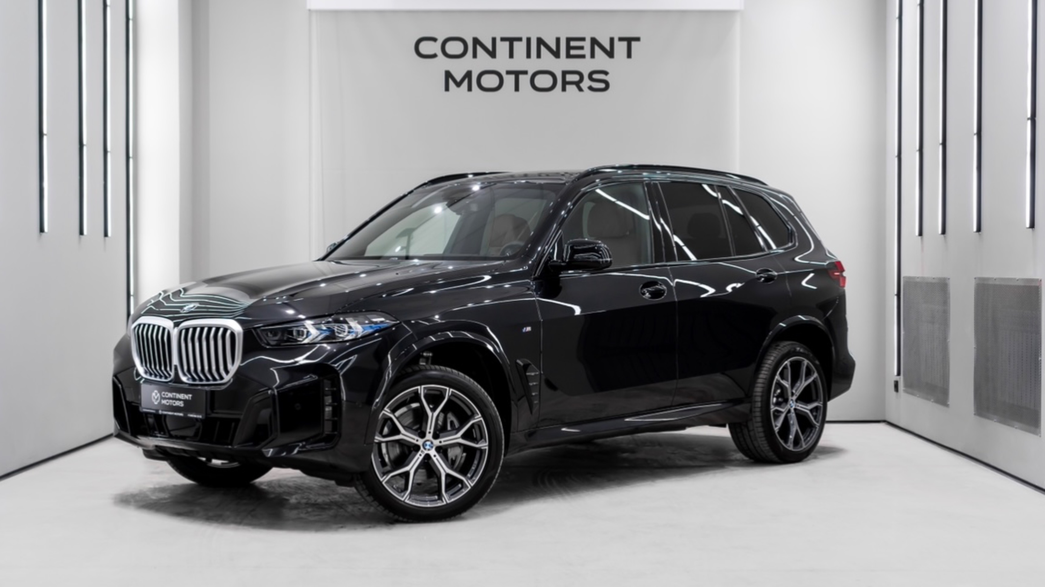 BMW X5 40i xDrive 2023 | Continent Motors