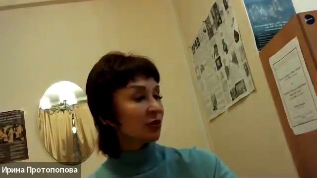 Диалог Теэтет  Платон  Семинар 3