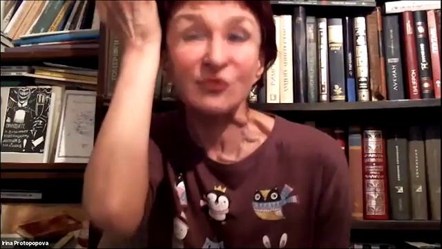 Семинар по диалогу Софист 12