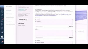 Результаты задач