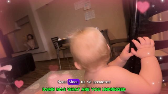 влоги с детьми Юлия Мортон