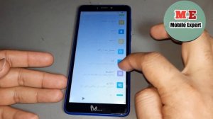 Bypass Google Mobicel R1 Plus Android 10 Account FRP Unlock Remove Without PC Solution 2021
