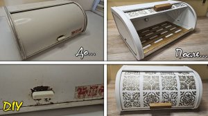 Переделала старую советскую хлебницу [] DIY