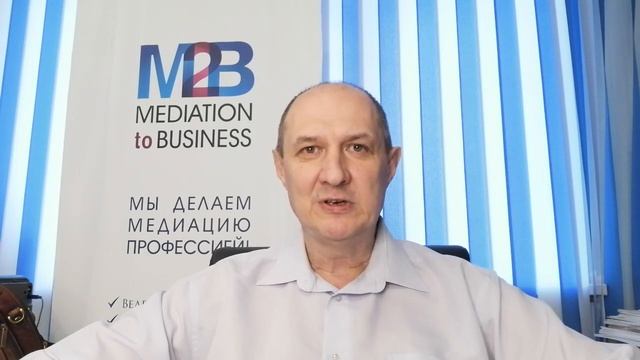 Переговоры или разговоры?