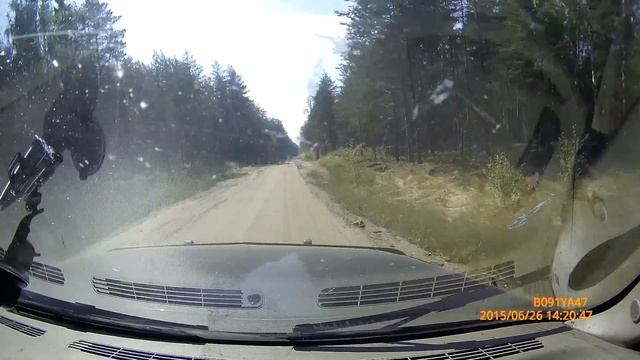 Средняя дорога 2015