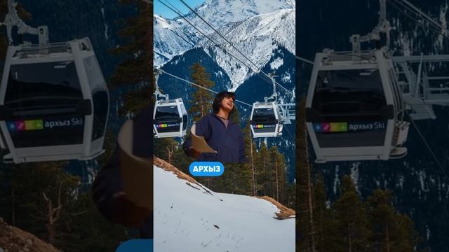 А вы уже определились?  #shorts #travel #travelvlog #freeride #traveling