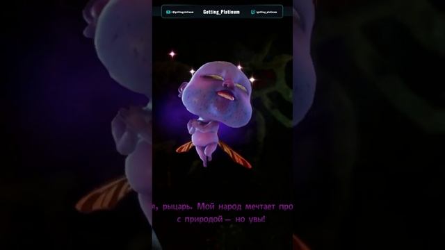 Перебрав "зеленой феи" рискуешь стать синим феем | MediEvil
